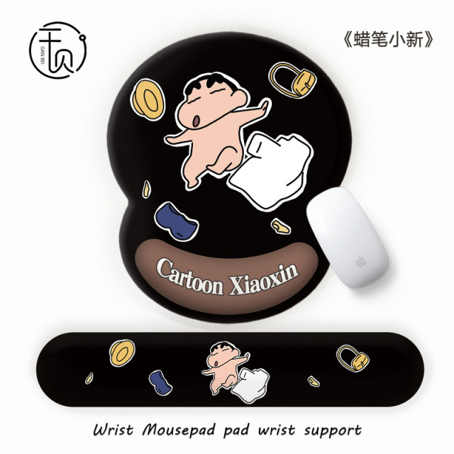 Crayon Shin-chan Mouse Pad Wrist Guard Computer Mouse Office Girls ...