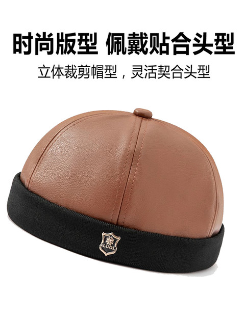 2024 New Melon Skin Men Men's Autumn and Winter Japanese Magnatan Main ...