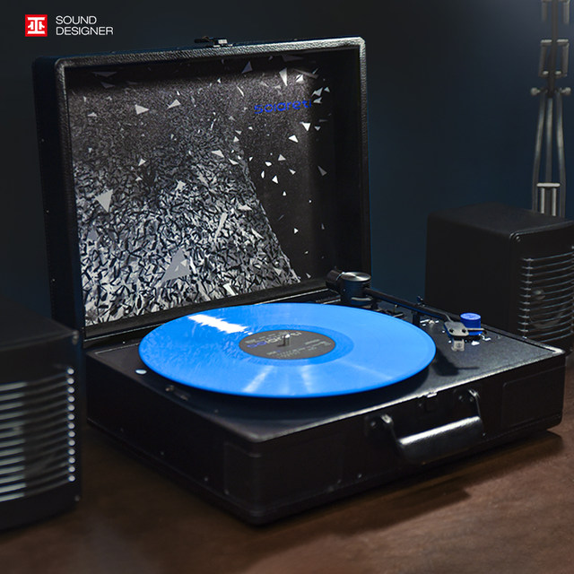 Witch 1900 vinyl record machine Magnetic system Wood charging portable ...