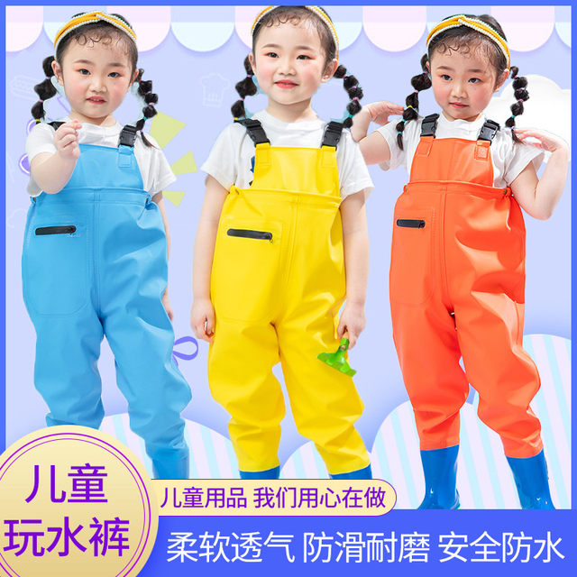 Children play water one-piece water pants kindergarten waterproof ...