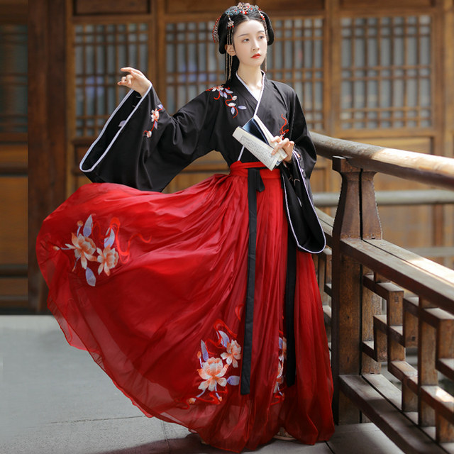 Xiyan Hanfu women's original authentic Chinese style cross-neck waist ...