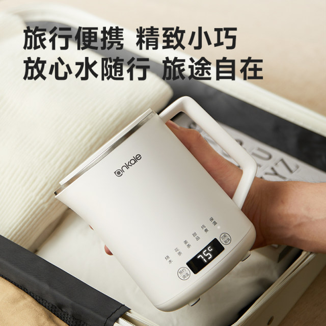 ankale Ankale portable kettle thermal insulation integrated travel mini small stainless steel ...