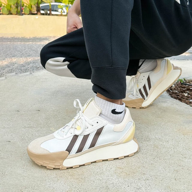 Adidas Adidas Futro Mixr bumper shoes retro men's and women's dad shoes ...