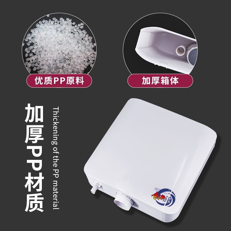 Squat Toilet Flushing Tank Set for Energy-Saving Usage