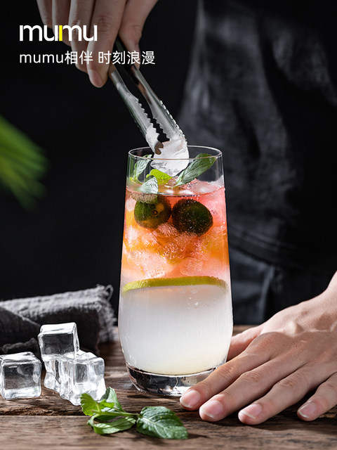 MUMU genuine Mojito Mogito cocktail cup high -level sensor wine juice ...