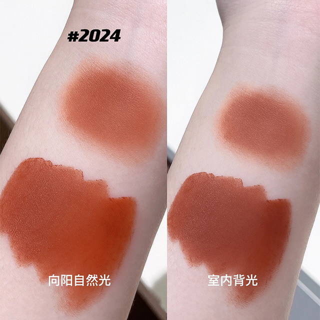 YSL/Yves Saint Laurent small black bar 314 small gold bar 35 fireworks ...