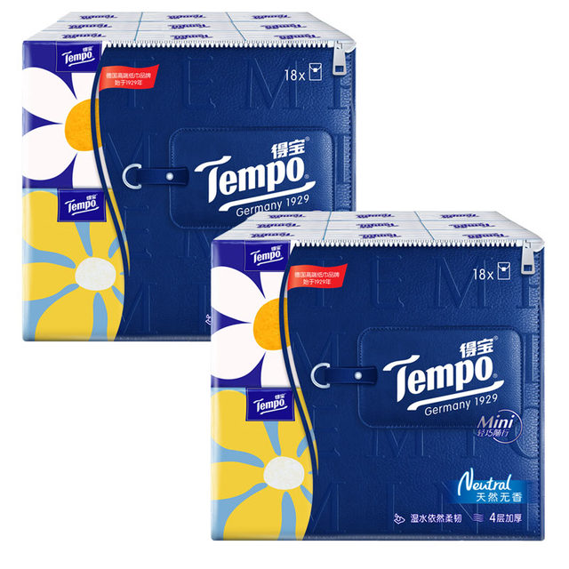 Tempo Depot handkerchief paper daisy printed Debao paper towel napkin ...