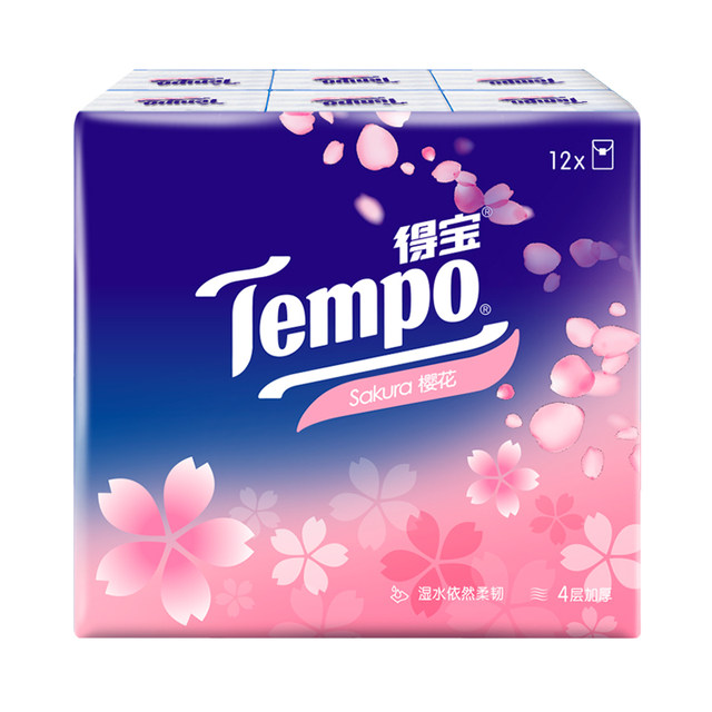 Tempo Depot paper towels cherry blossom flavored handkerchief paper ...