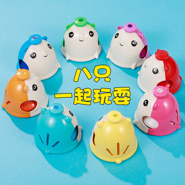 Mouse presses the bell Olff music eight sounds and the fat rat bell ...