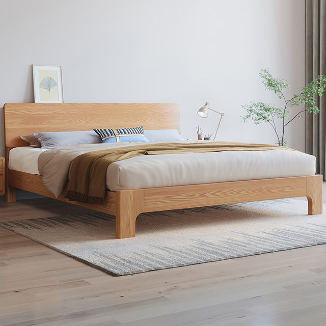 Living-style solid wood bed bedroom 1.2 meters oak Nordic bed modern ...