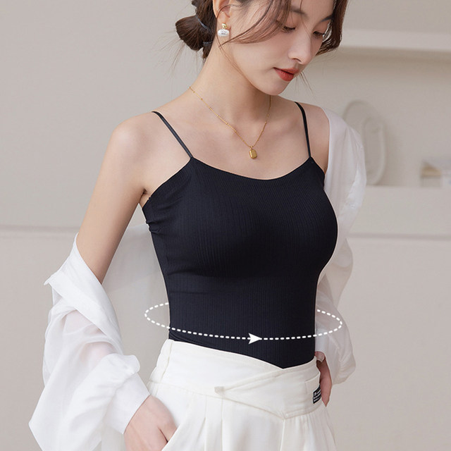 White sling beautiful back underwear bra integrated with breast pads ...