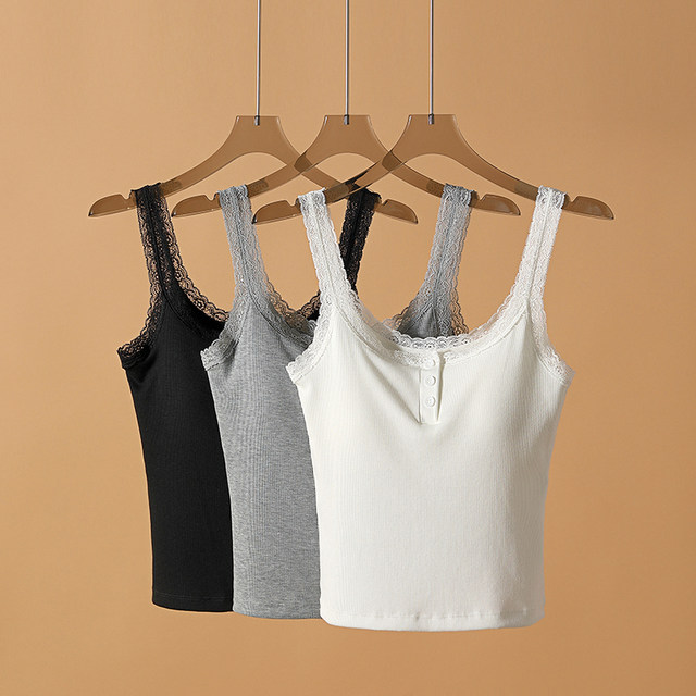 Pure desire small camisole women's summer outer wear 2024 new beautiful ...