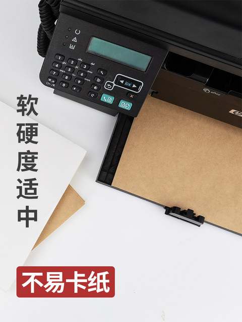 A4 self-adhesive printing paper 100 sheets of self-adhesive paper matte ...