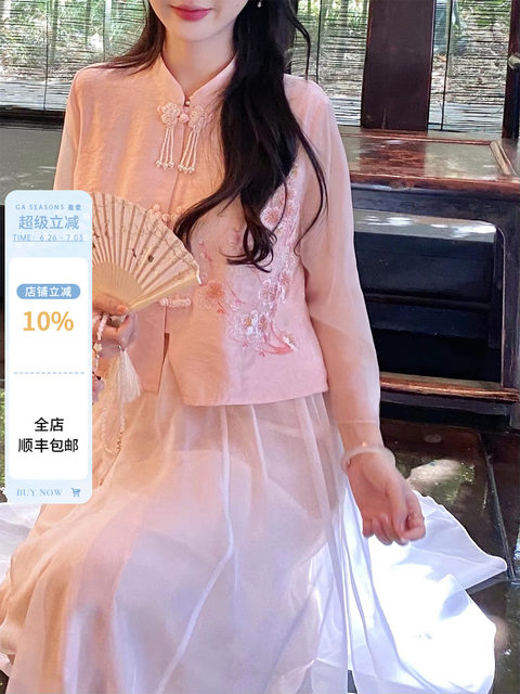 GA Yingci New Chinese Style Women's Spring Shirt Women's Spring and ...