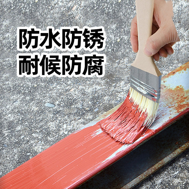 Special paint for ships, hull paint, alkyd paint, anti-corrosion and ...