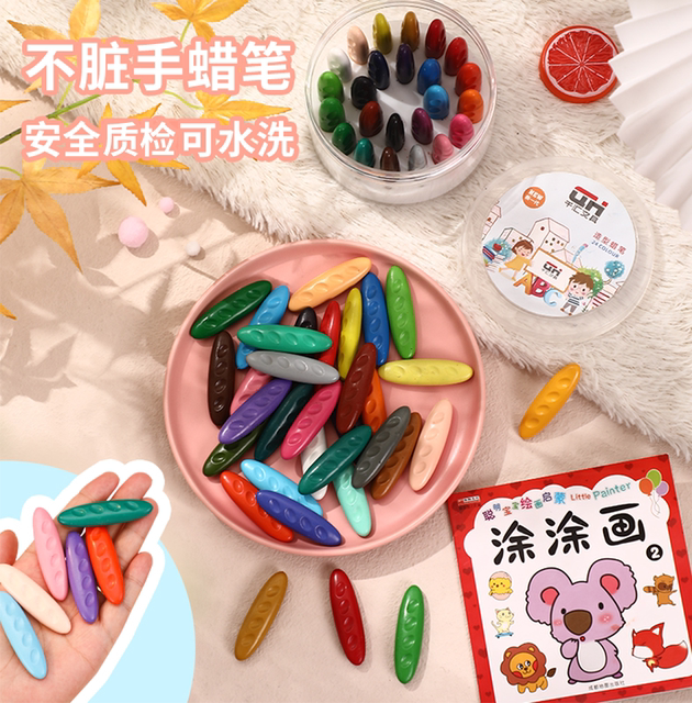 Qianhui plastic crayons do not dirty hands 36-color children's painting ...
