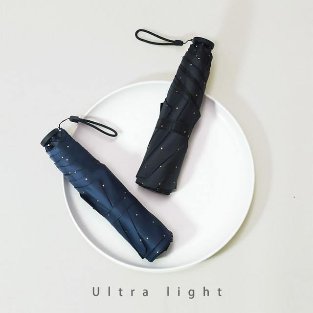 130g carbon fiber ultra-light pencil umbrella strong sun protection and anti-UV sun umbrella for ...