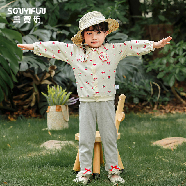 Children's Spring and Autumn Girl Suits Girls Baby Children's Cute Super Western Outing Sweet ...