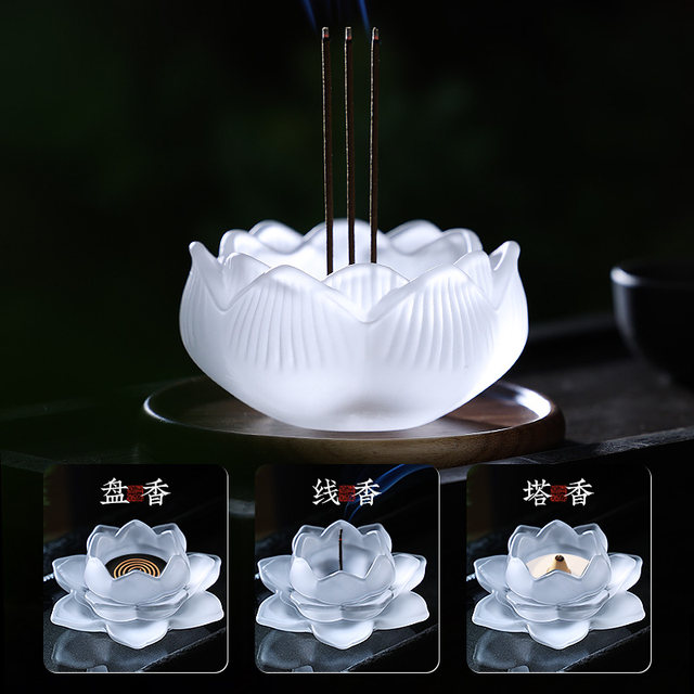 Glass incense burner for incense household lotus incense base incense ...