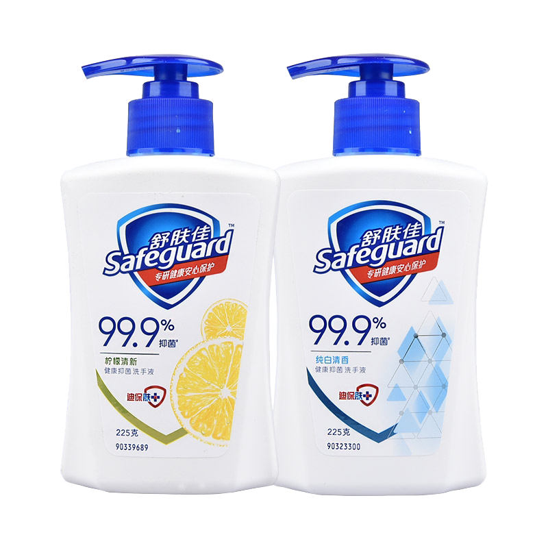 Safeguard Hand Sanitizer Lemon Scent 225g
