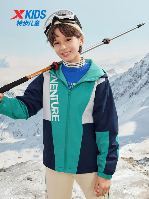 Xtep children's clothing boys' outdoor clothes spring and autumn plus ...