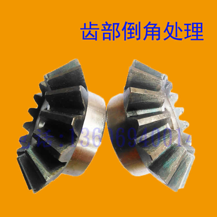 4-Mode 5-Mode 6-Mode 90-Degree Bevel Gear Combination Transmission ...