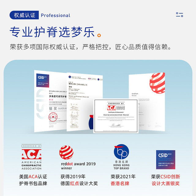 MoonRock school bag Hong Kong professional spine protection and burden ...