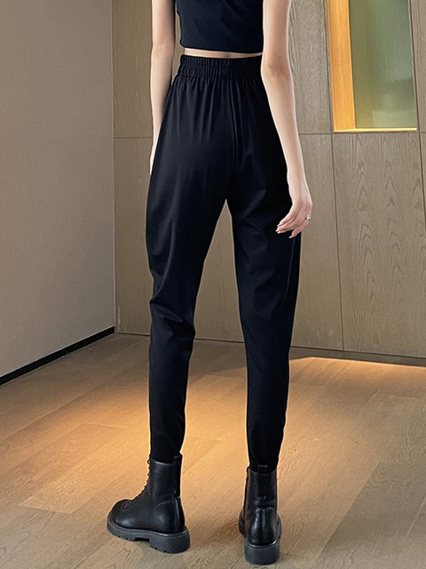 Women's Black Harem Pants Women's 2025 New Spring and Summer Small ...