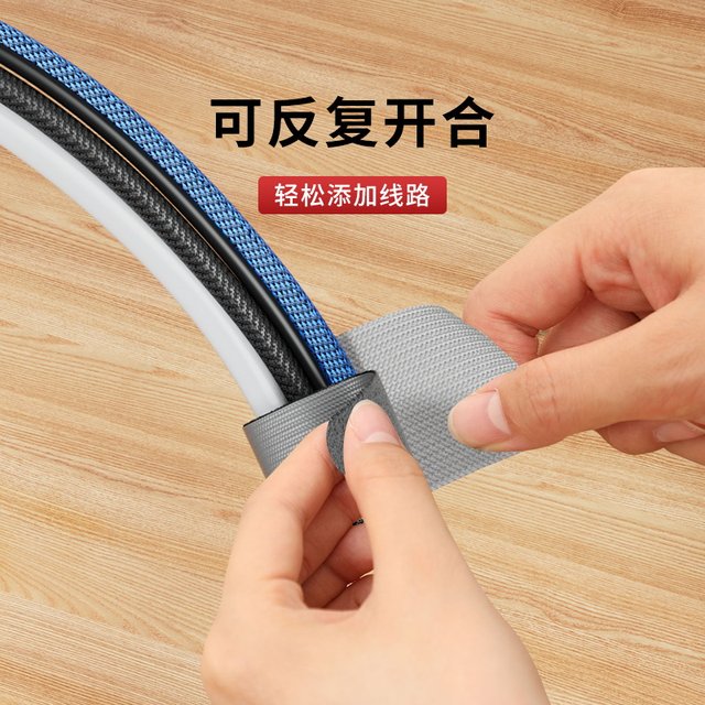 Data cable storage artifact desktop cable manager computer cable ...