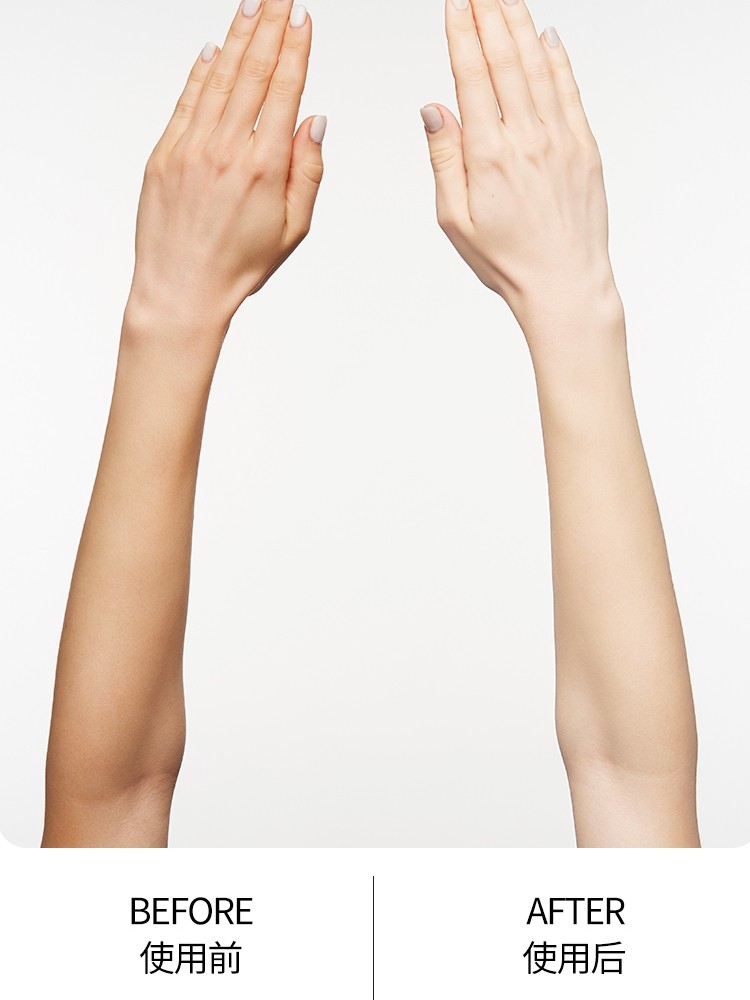 White conc Whitening Body Cream - VC Feuchtigkeitslotion