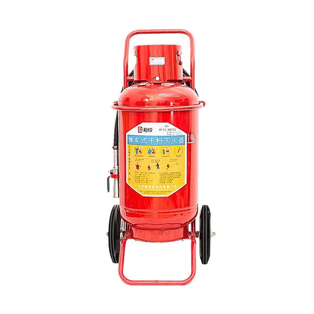 Hand -pushed fire extinguisher 35 kg of dry powder cart MFTZ/ABC20/25 ...