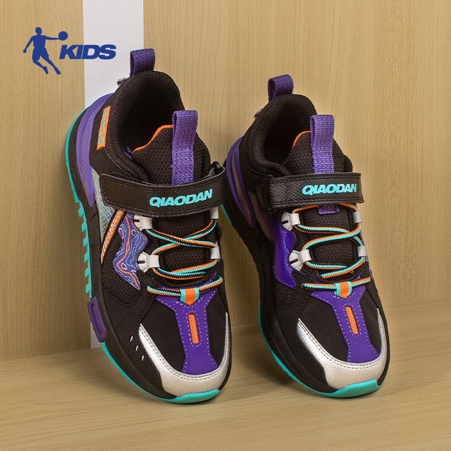 China Jordan Children's Sports Shoes Boys New Leather Noodle Noodles in ...