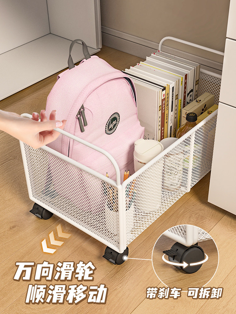 Book Storage Box - Student Classroom Book Box - Storage Box Under the ...