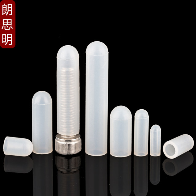 Silicone sleeve, high temperature resistant protective sleeve, screw ...
