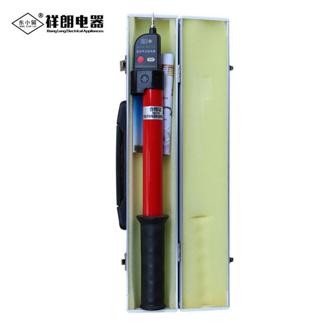 Electroscope high voltage electroscope GDY-II type 110kv telescopic ...