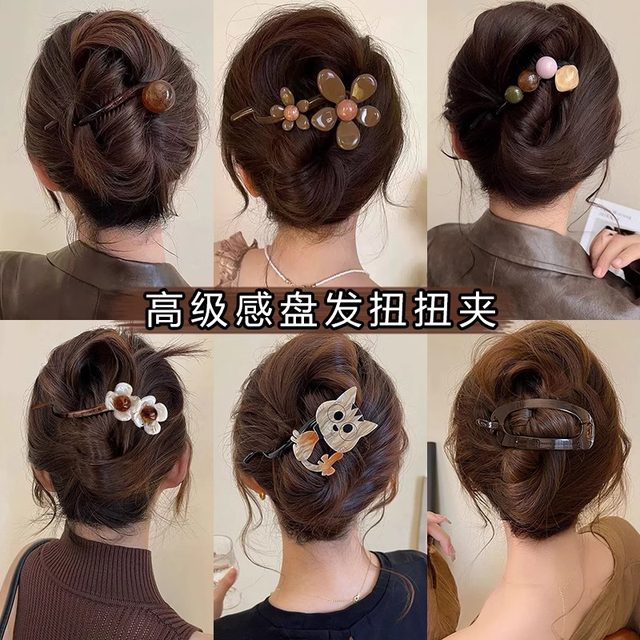 French retro head back hair clip women's one-line chuck hair clip 2024 ...