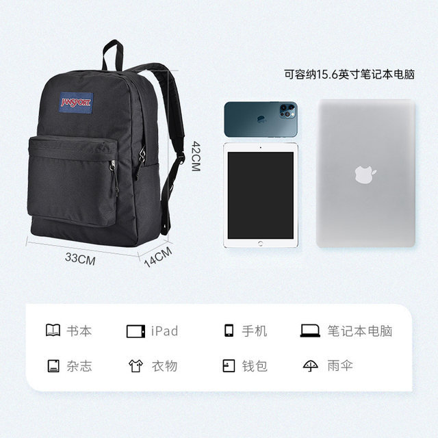 JanSport Jasper backpack official authentic rebellious college style ...