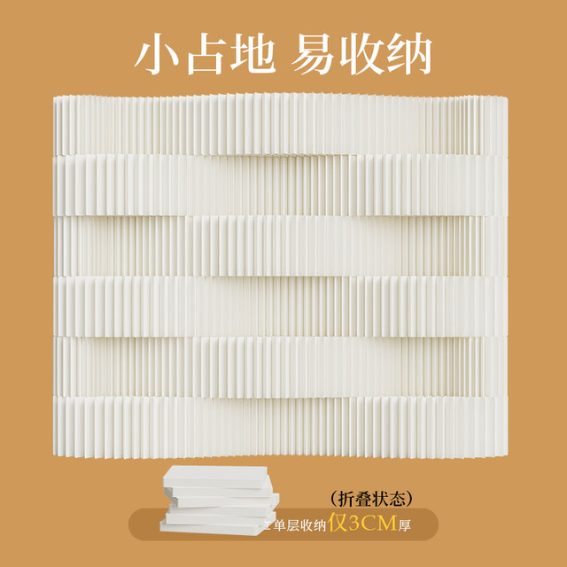 Eighteen paper partition screen office porch partition partition ...