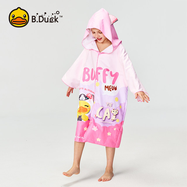 B.Duck children's quick-drying bath towel girls' hooded bathrobe ...
