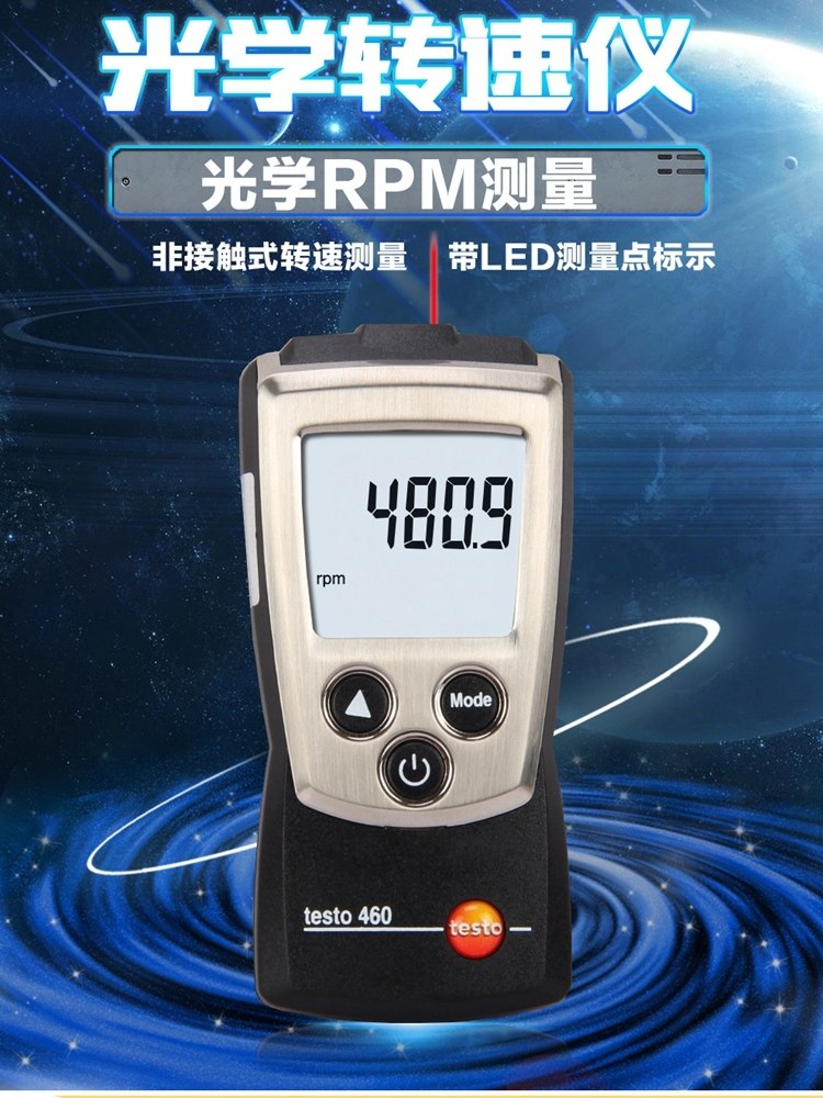 Laserový měřič otáček Testo 460 - Bezdotykový optický tachometr