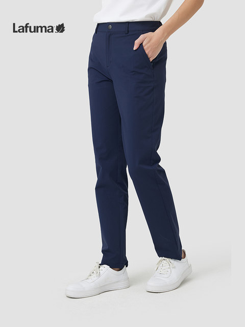 LAFUMA outdoor commuting hiking casual quick-drying trousers women's ...