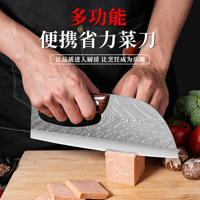 Labor-saving kitchen knife household hand-forged kitchen knife chef ...