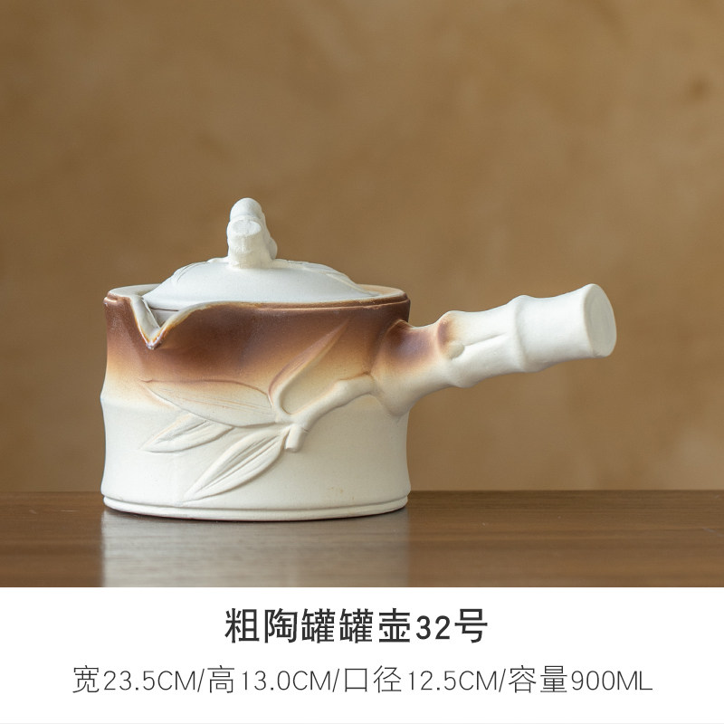Canned tea making teapot household indoor Internet celebrity pottery ...