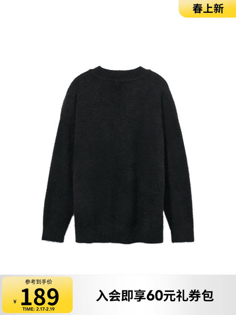 Hot Wind 2024 Winter Winter Women's Fashion Love Tister Capsule Sweeper ...