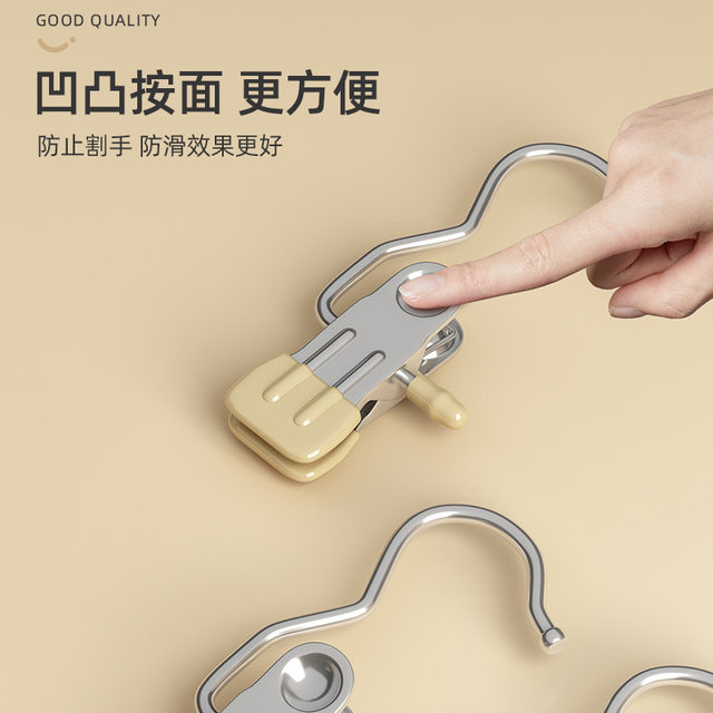 Cream white portable hook multifunctional built -in hook clip without ...
