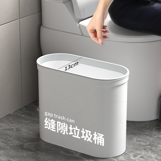 Gap trash can bathroom gap toilet paper bucket toilet paper bucket ...