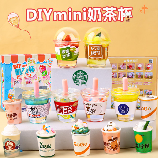 diy mini milk tea cup handmade food toys children's toys making ice ...