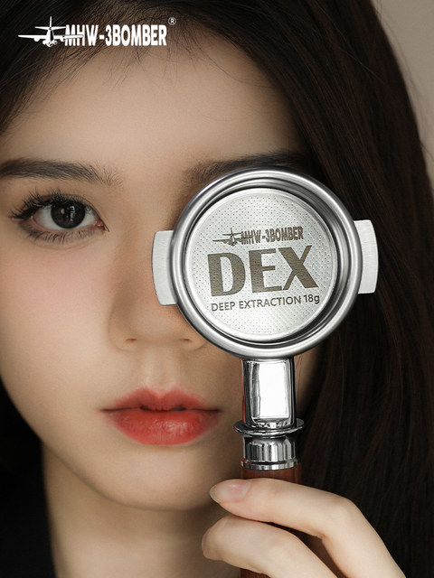 MHW-3BOMber bomber DEX precision powder bowl 58mm Italian coffee ...