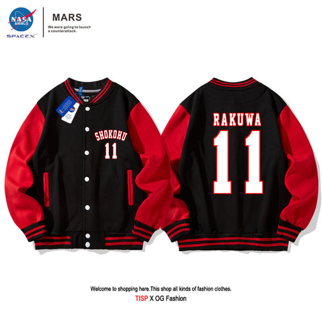 Slam Dunk Master Joint Shohoku Team Uniform School Uniform Sakuragi ...