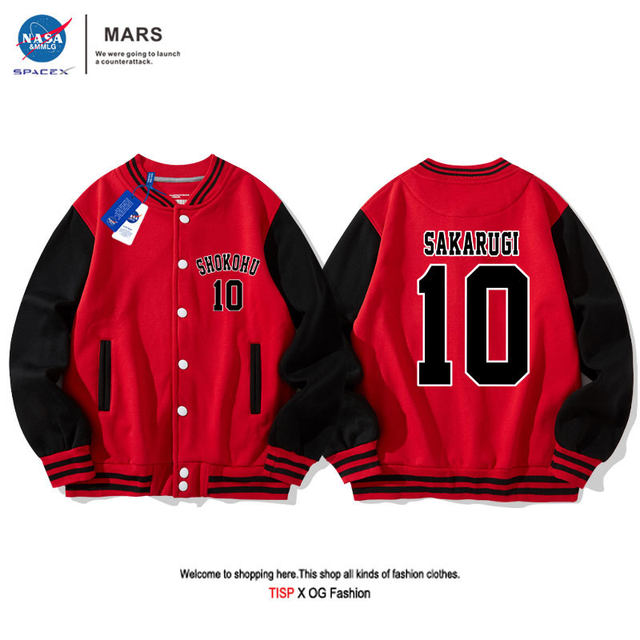 Slam Dunk Master Joint Shohoku Team Uniform School Uniform Sakuragi ...